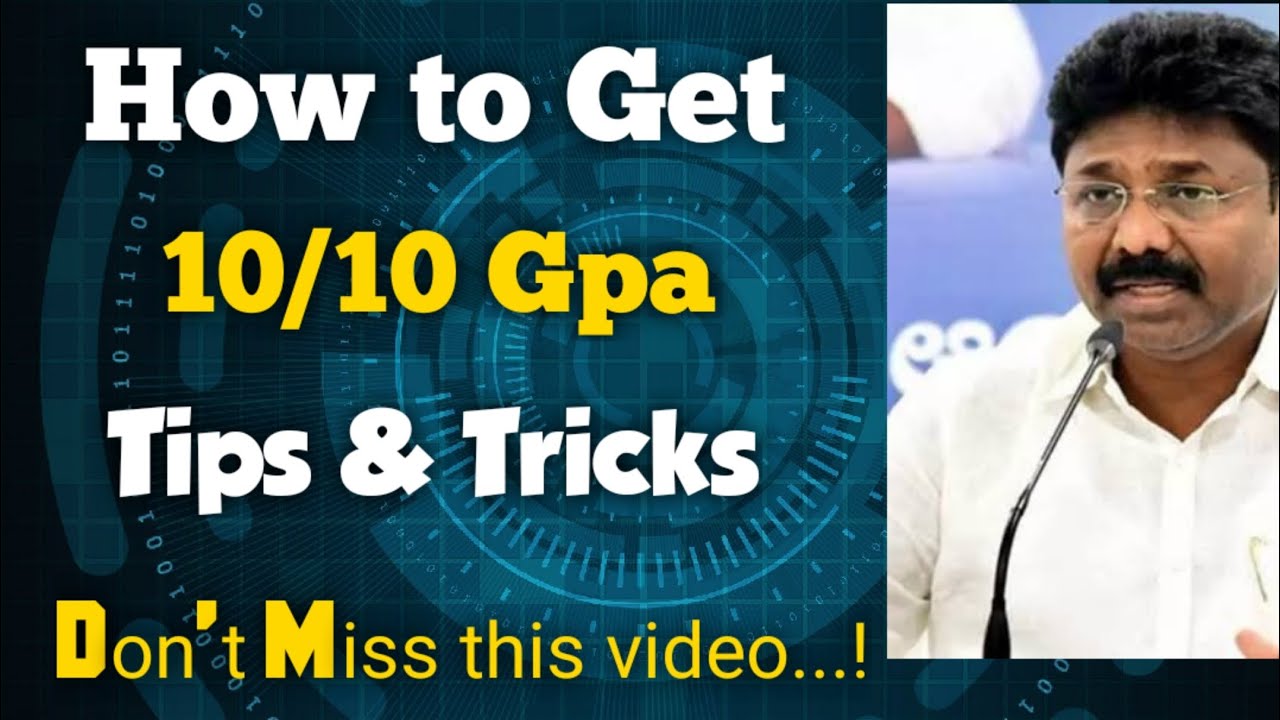 How to get 10gpa in 10th class | Tips and tricks for 10th class | # ...