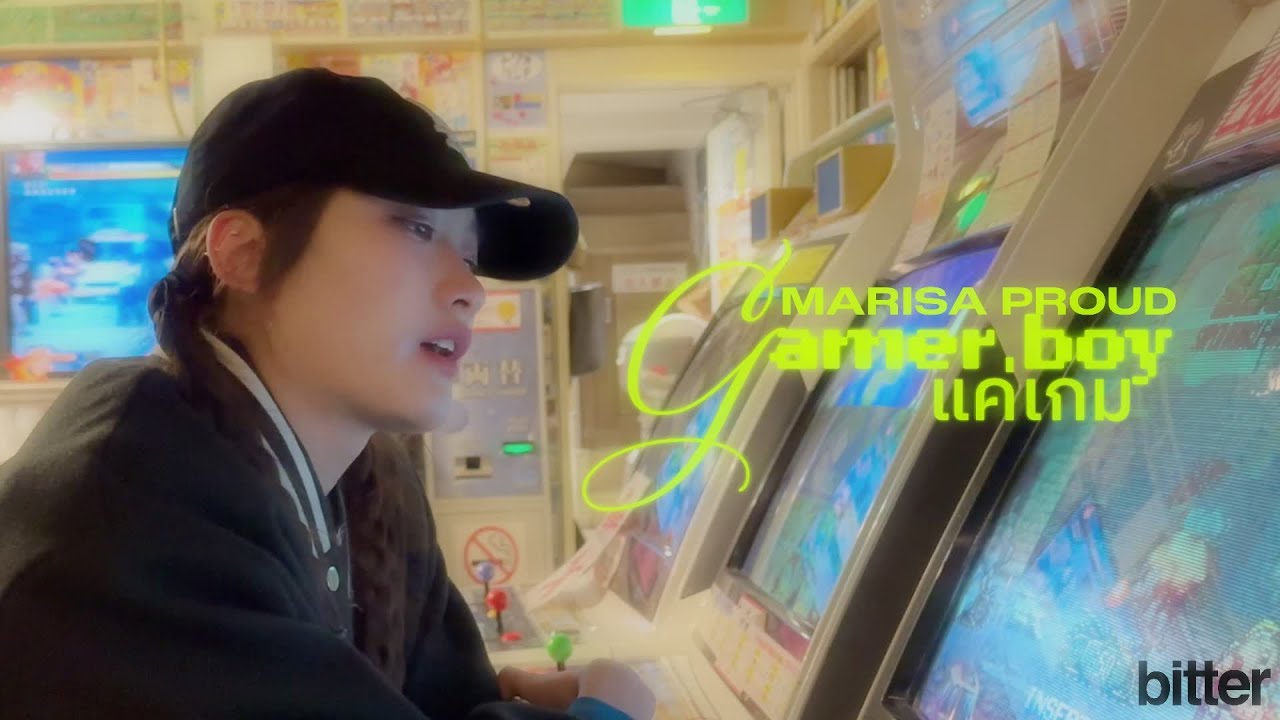 Marisa Proud - Gamer Boy | แค่เกม (Music Video) - YouTube