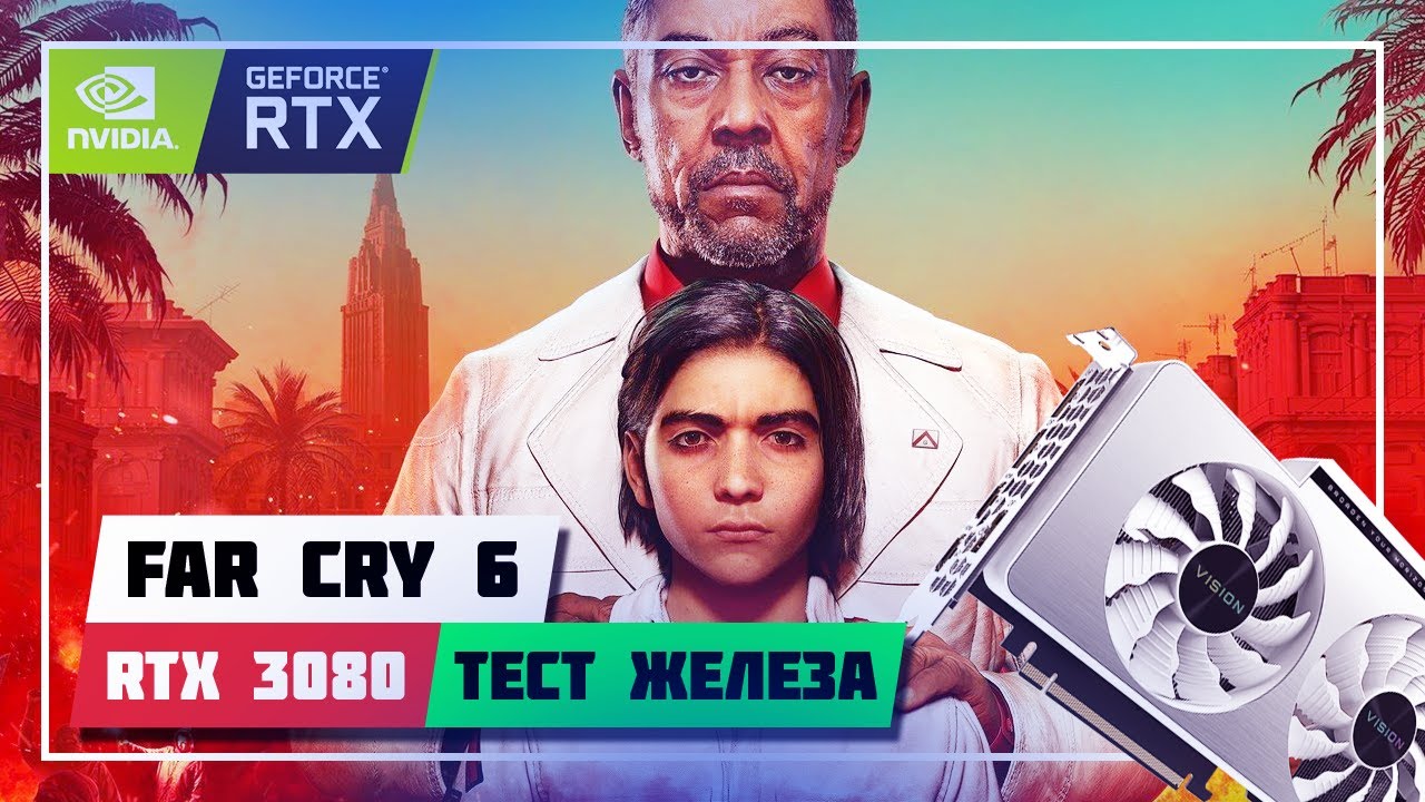 ⚡ Far Cry 6 RTX 3080 10GB ( 2K Ultra Settings ) - YouTube