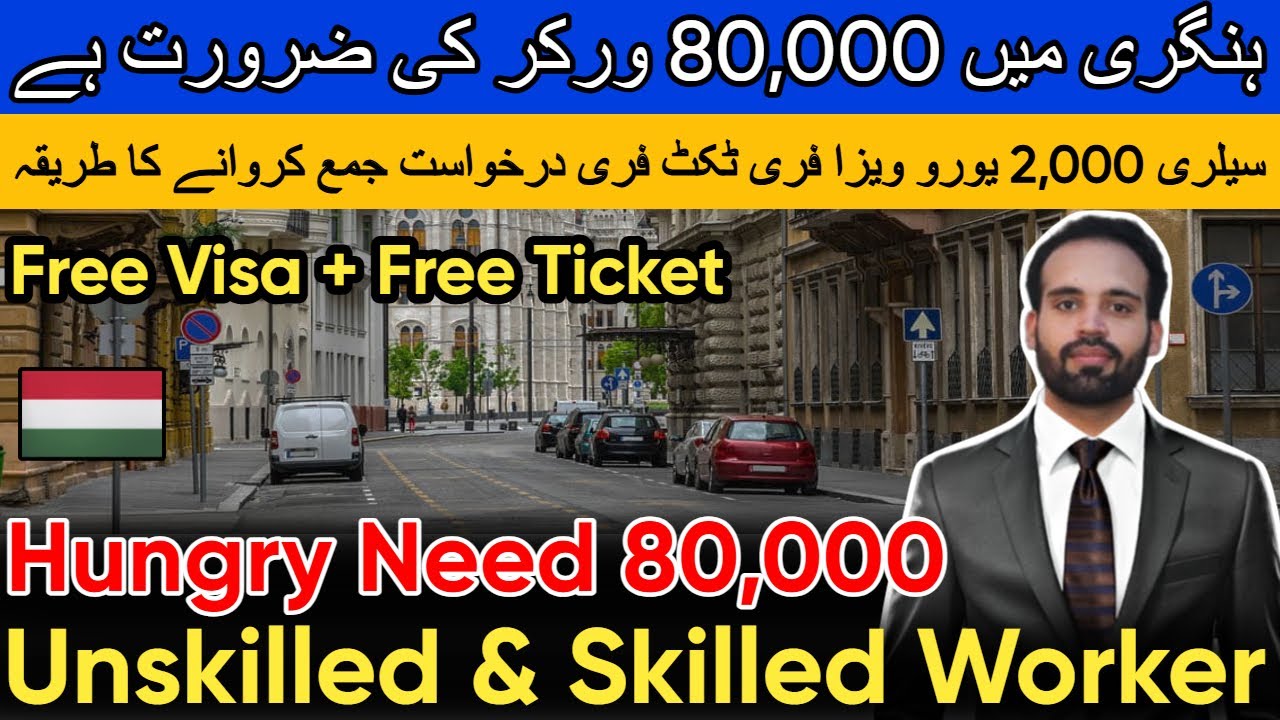 Hungary Work Permit 2025 How To Apply Hungary Work Visa Jobs In hungary-work-permit-2025-how-to-apply-hungary-work-visa-jobs-in