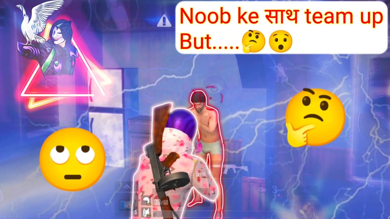 Kill noob ! but उसके pro team mates आ गया | Pubg - YouTube