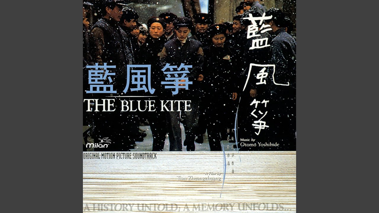 Crow Song (Opening) - YouTube