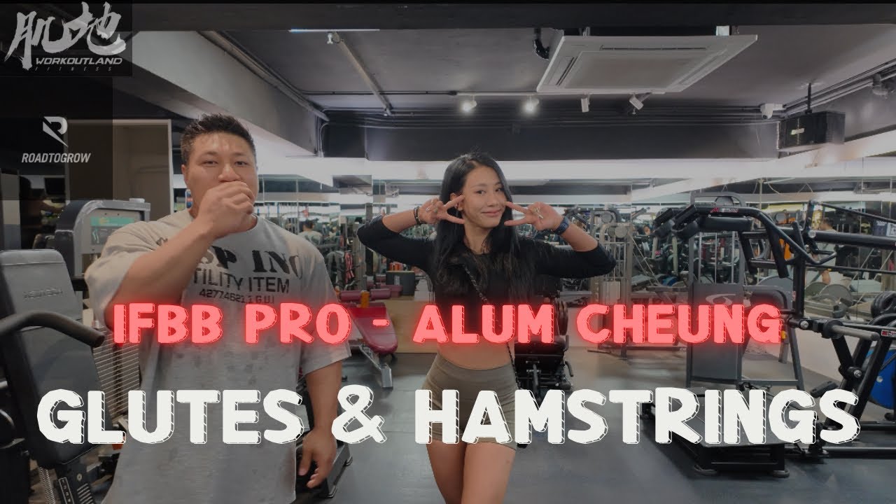 初體驗IFBB PRO Bikini Training - Alum Cheung - YouTube