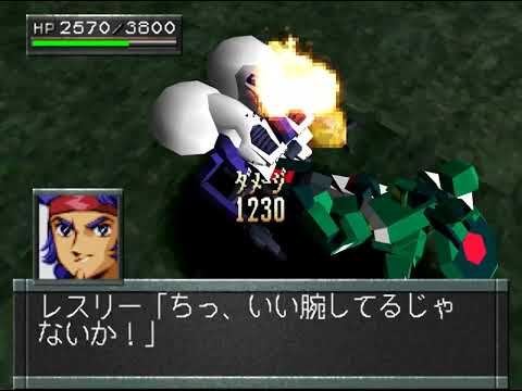 Real Robot Battle Line (PS1) Playthrough - Part 18 - Dome(B) (Perfect Play)