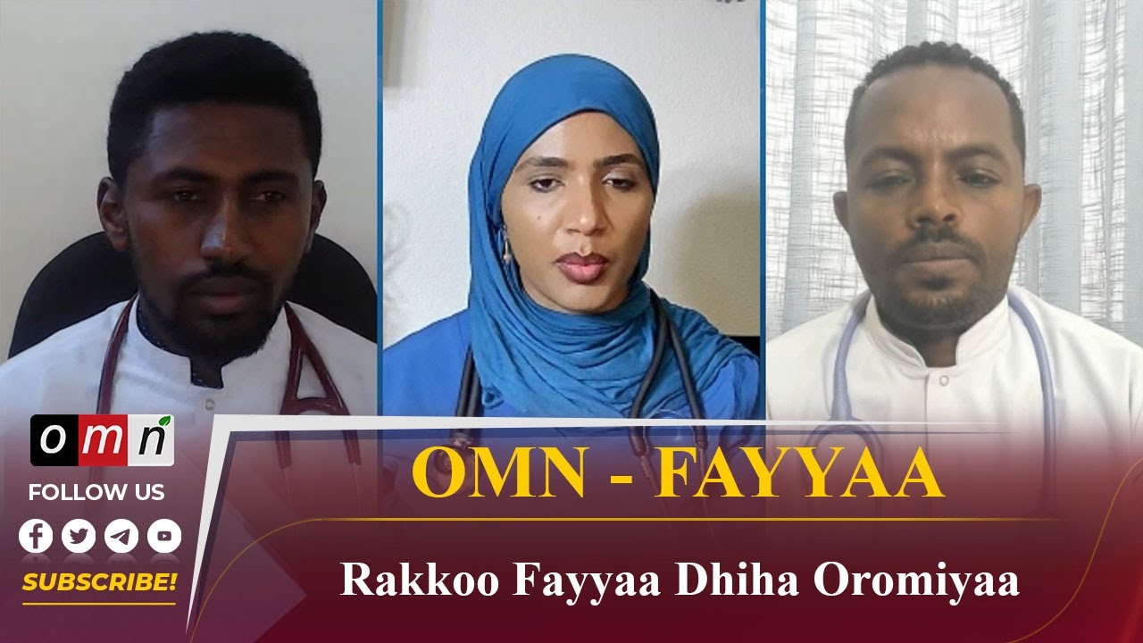 OMN Fayyaa Rakkoo fayyaa dhiha Oromiyaa - YouTube