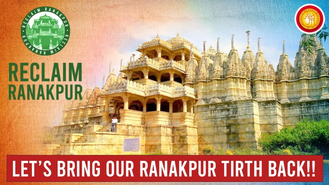 Shree Muchhala Mahavir Tirth | Prachin Tirtho Ki Karun Pukar - Ep 5 ...