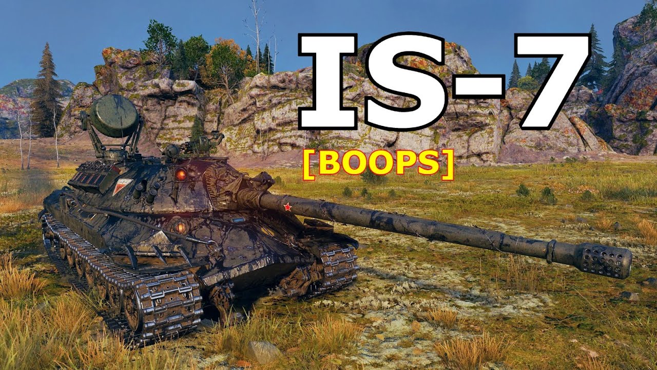 World of Tanks IS-7 - Excellent play! - YouTube