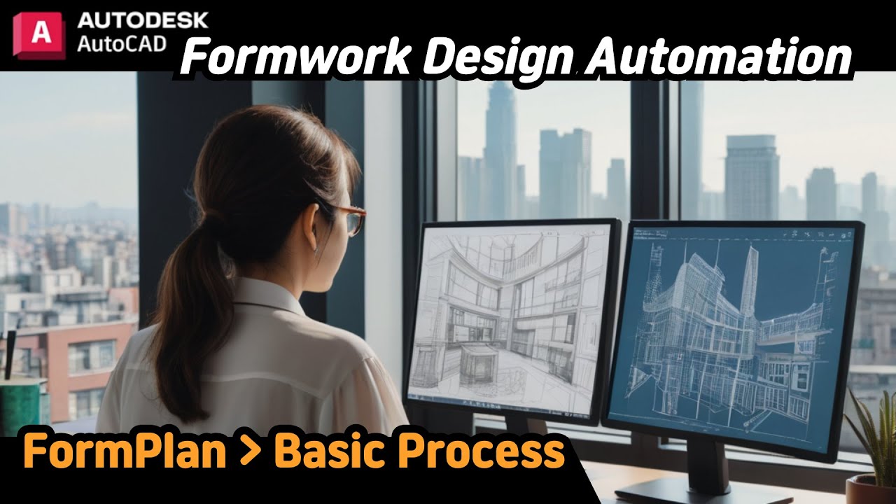 6. FormPlan, Basic Process-1 | Formwork Design Solution for AutoCAD ...