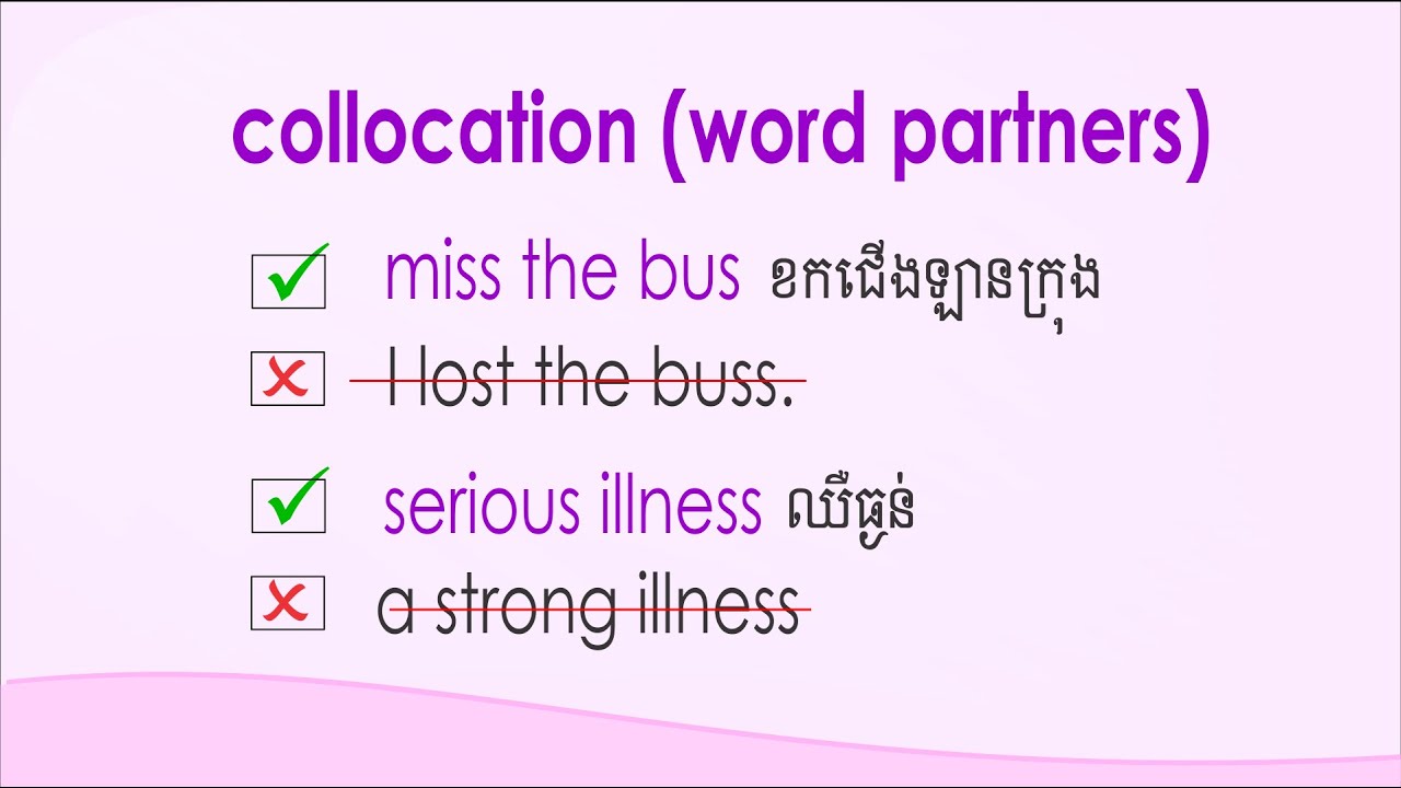 collocation word partners | SChEnglish - YouTube