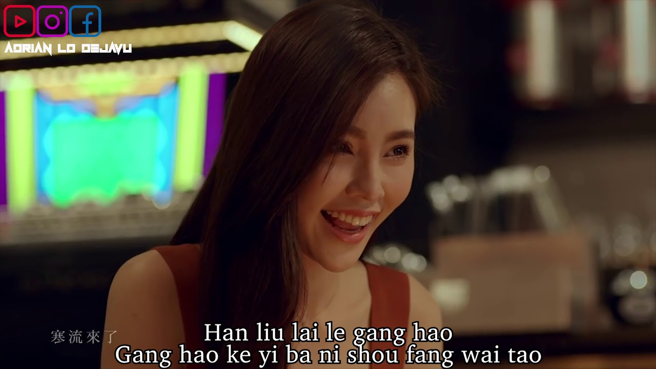 送给你们一首 周杰倫 Jay Chou【不愛我就拉倒 If You Don't Love Me, It's Fine】By. Adrian ...