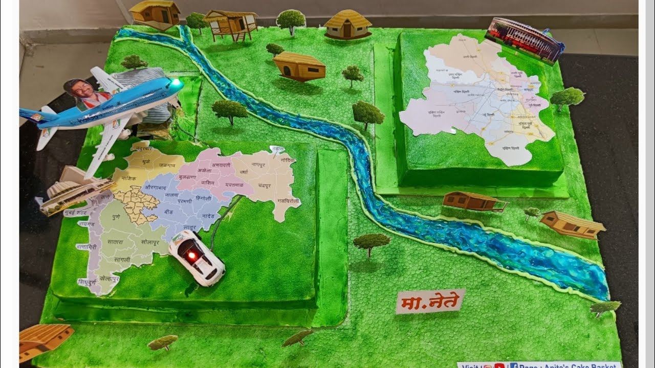 MLA Nilesh Lanke Sir (मा नेते) Birthday cake decoration /New birthday ...