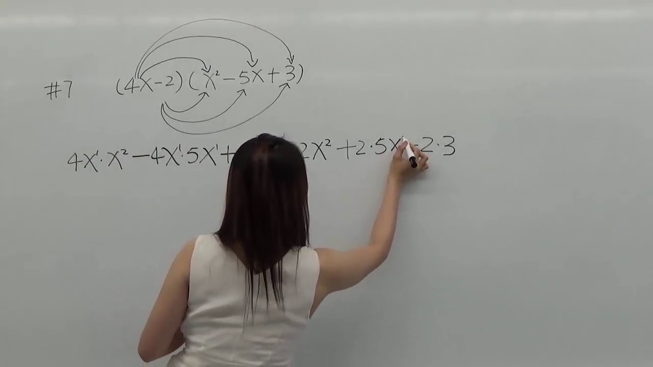 CUNY ELEMENTARY ALGEBRA FINAL EXAM (CEAFE) Sample Exam Form C Problem ...