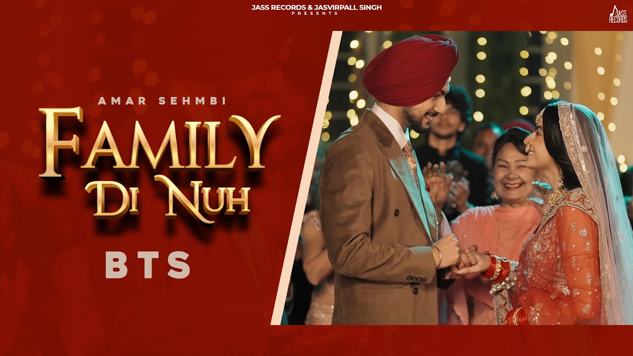 Family Di Nuh (BTS) Amar Sehmbi | Mahi Sharma | Punjabi Song 2026 ...