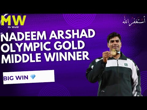 Nadeem Arshad Olympics Gold Winner | Pakistani Boy | Number #1 - YouTube