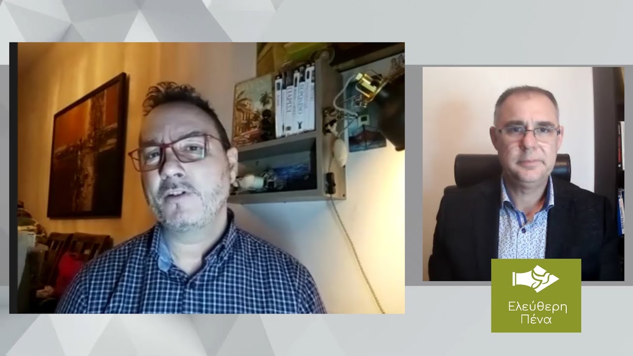 «ΤΟ ΠΑΡΑΚΡΑΤΟΣ ΕΧΕΙ ΒΡΕΙ ΜΗΧΑΝΙΣΜΟΥΣ ΓΙΑ ΝΑ ΣΤΑΜΑΤΑΕΙ ΚΑΘΕ ΥΓΙΗ ...