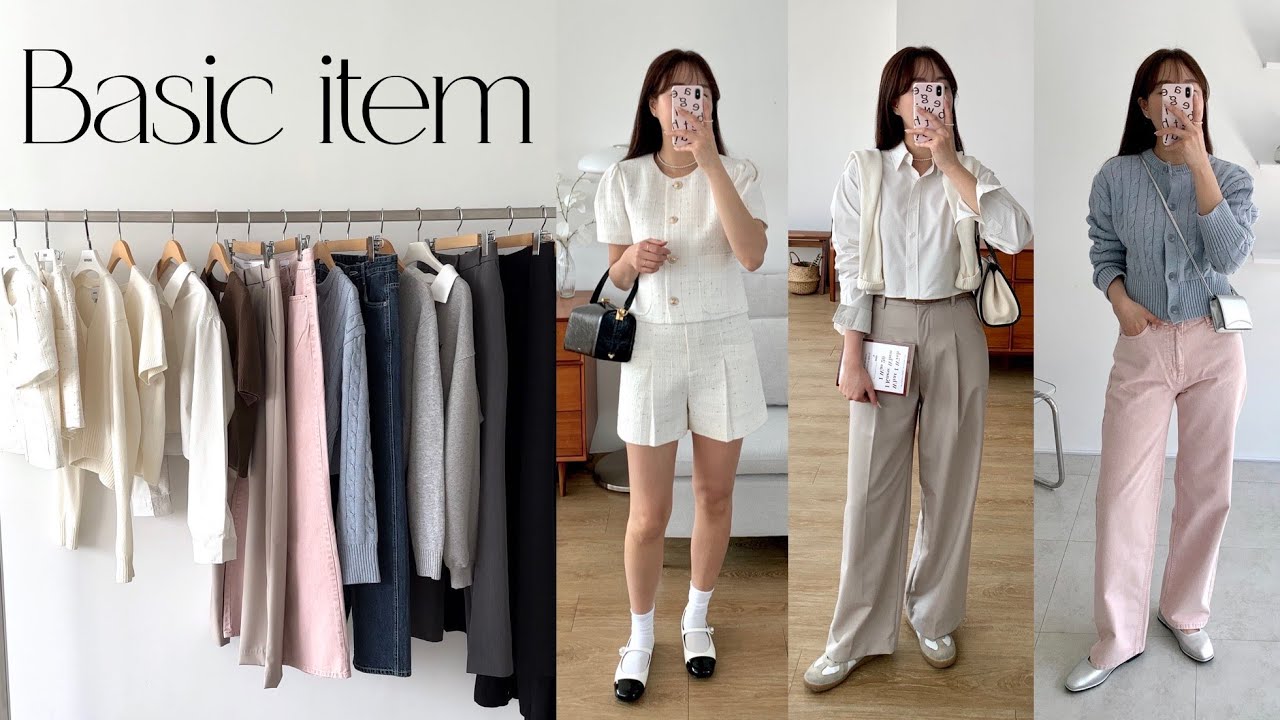 Ootd Vlog ๋ด ์ฝ๋ ๐งก ๋ด๋ถํฐ ์ฌ๋ฆ๊น์ง๐ณ ํจ์
ํ์ธ ์ฝ๋์ ๊ผญ ํ์ํ ๋ฒ ์ด์ง ํ์ํ
๐ ๋ชฝ๋ ํธ์๋๋ฐํ๋ํธ ์ฌ๋ฆ๋ํธ์
์ธ ๋ฐ๋์ฌ๋์ค ์ฝ๋๋ฃฉ๋ถใ
ฃ๋ฐ์ผ๋ฆฌ๋ฃฉ ์ถ์ฒ
