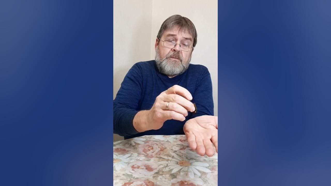 Смесь эфирных масел Дип Блю Youtube