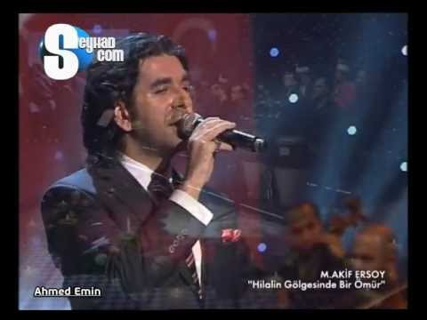 İstiklal Marşı - Serdar Tuncer