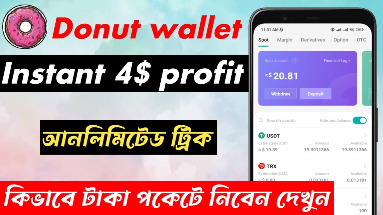 Instant 4$ profit🤑from Donut wallet | wallet offer😍Don't miss #Donut ...