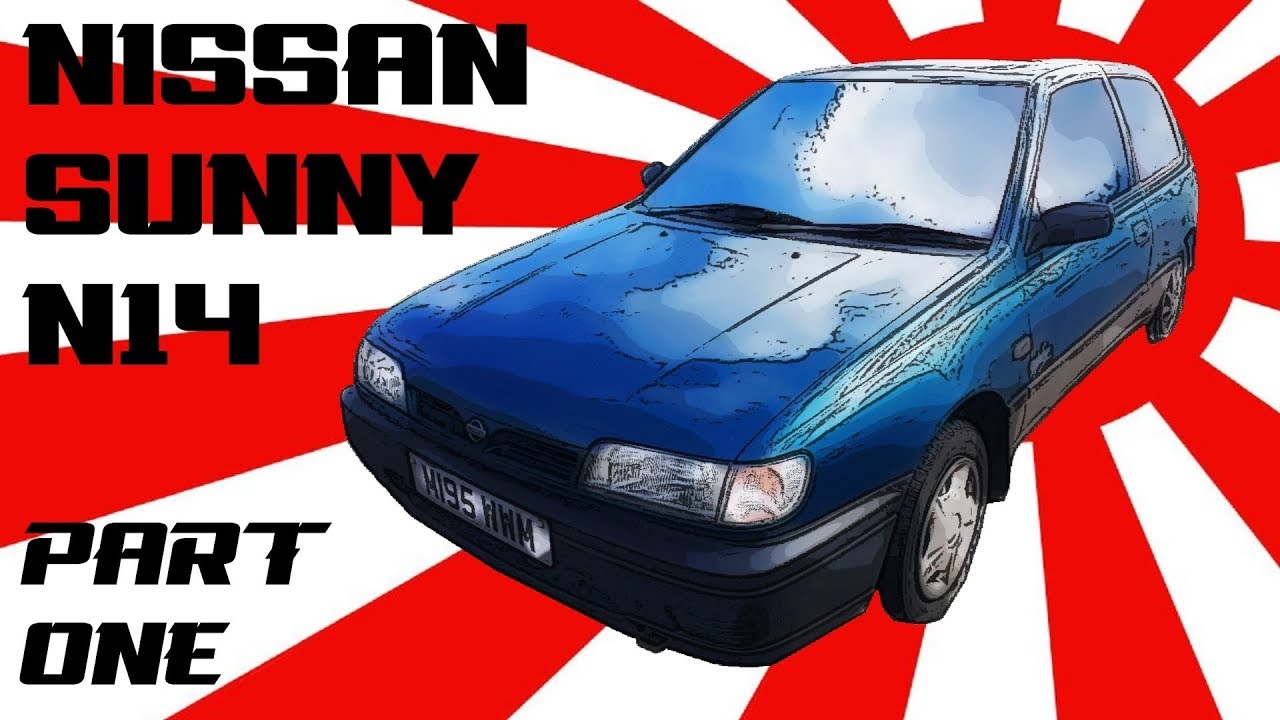 Nissan Sunny - Introduction and Test Drive - New Project - #1 - YouTube