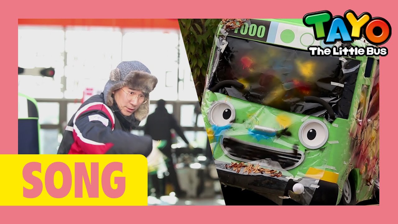 Tayo Opening Theme Song l Tayo Hates Auto Repair Shop l Tayo the Little ...