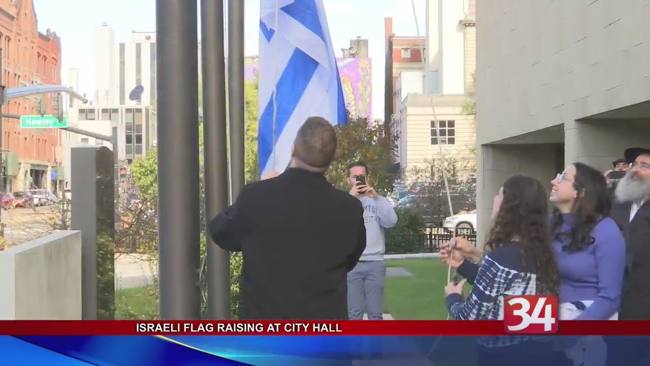 Israeli Flag Raising at City Hall - YouTube