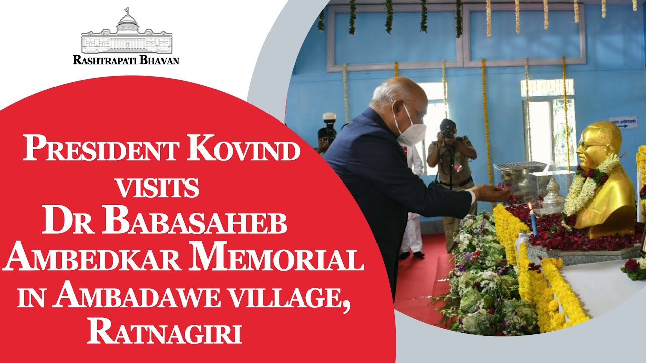 President Kovind visits Dr Babasaheb Ambedkar Memorial in Ambadawe ...