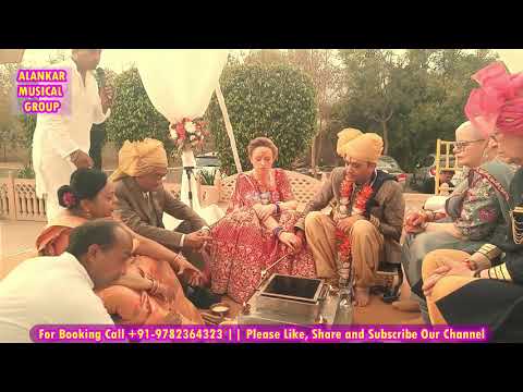 Vedic Pheras Wedding Hindu Pandits For Marriage, Vedic Pandit for ...