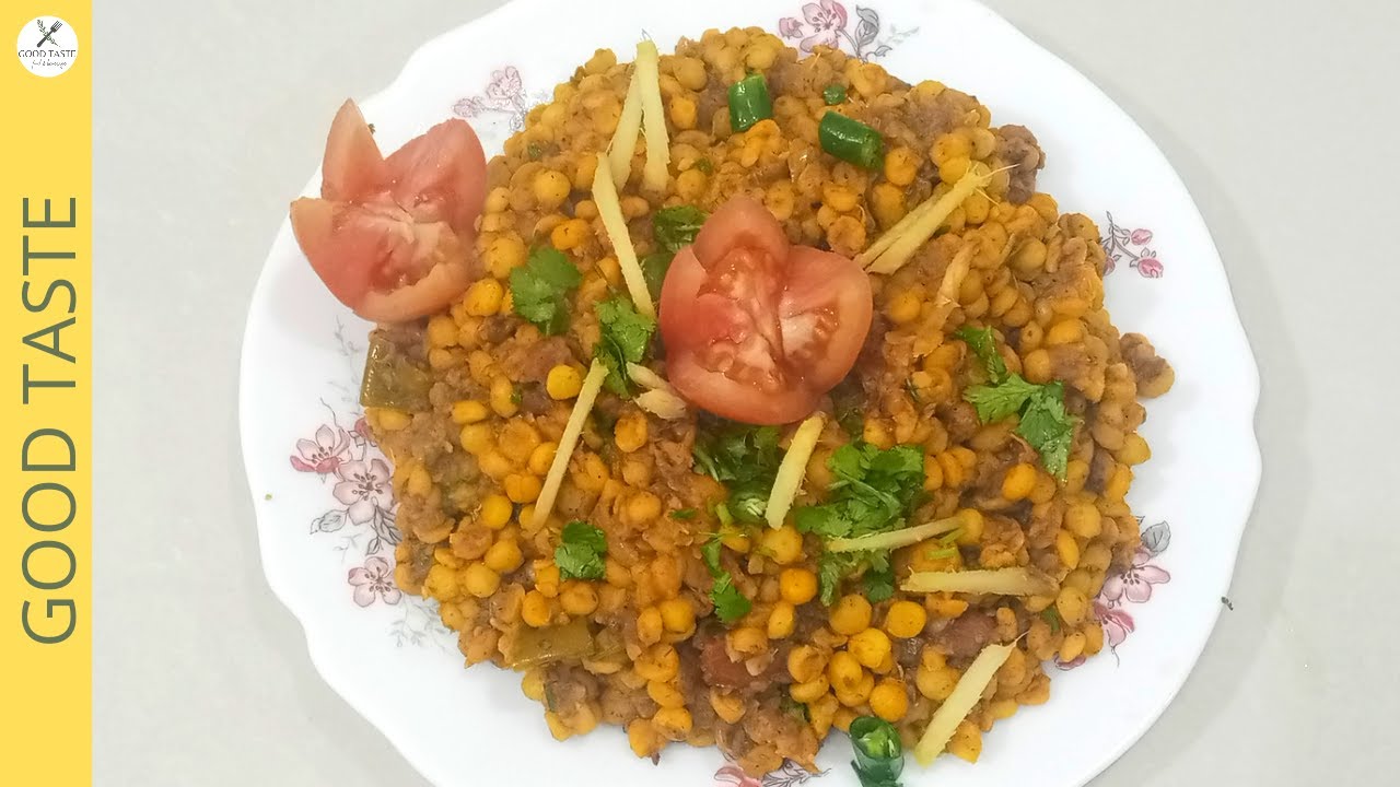 Chane ki daal recipe by Good Taste GT - YouTube