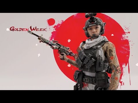 MW3 Golden Week Bundle - YouTube
