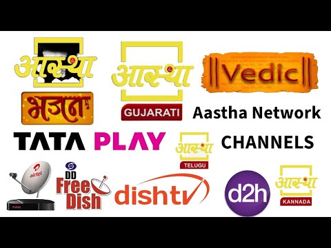 AASTHA BHAJAN AASTHA GUJARATI & VEDIC AASTHA NETWORK'S 3 CHANNELS WILL ...
