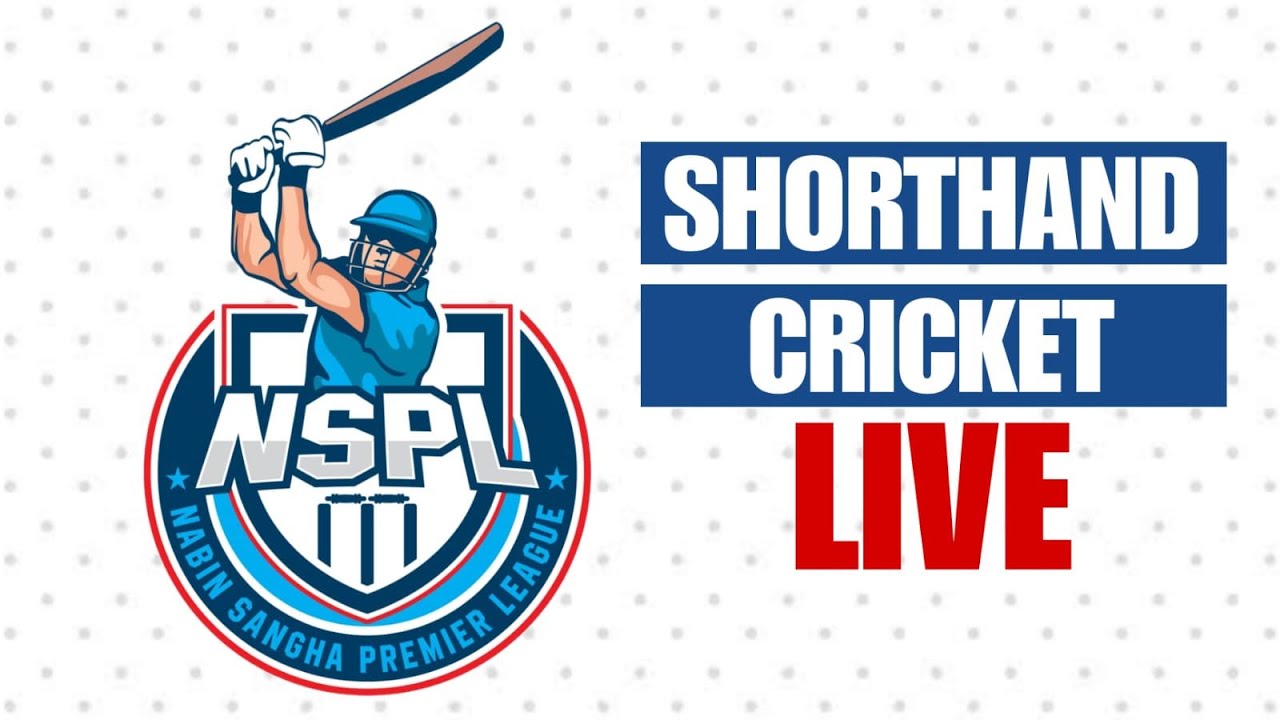 NSPL 2024 ,FINAL DAY LIVE,LINK-3 (NSPL) (Shorthand Cricket) - YouTube