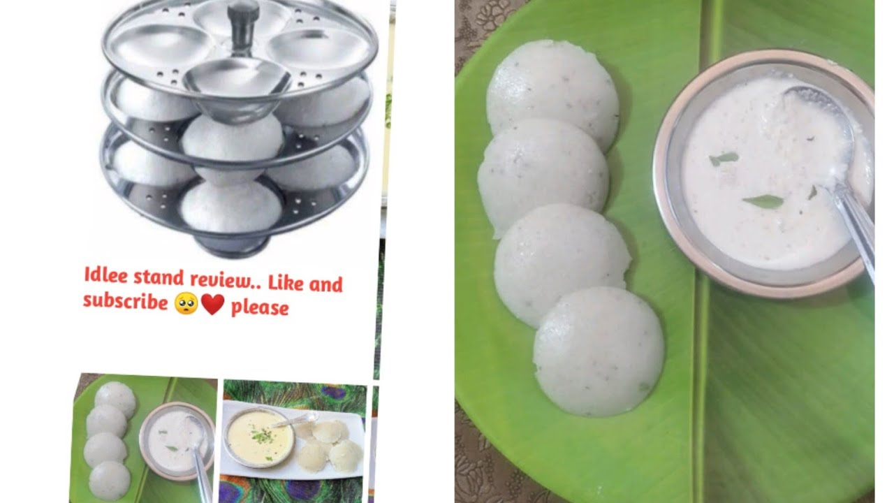 Idlee stand... Unboxing and testing how it works - YouTube