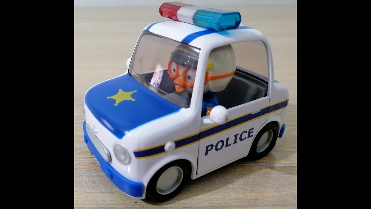 pororo police car toy for kids\pulling cars toy fun for kidz - YouTube