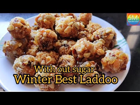 Gond Dry fruits laddoo recipe/Dry fruits ladoo with out sugar /gond Dry ...