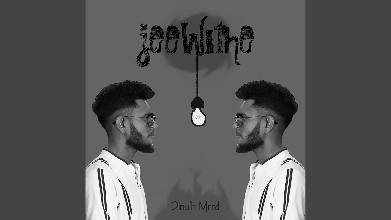 Jeewithe - YouTube