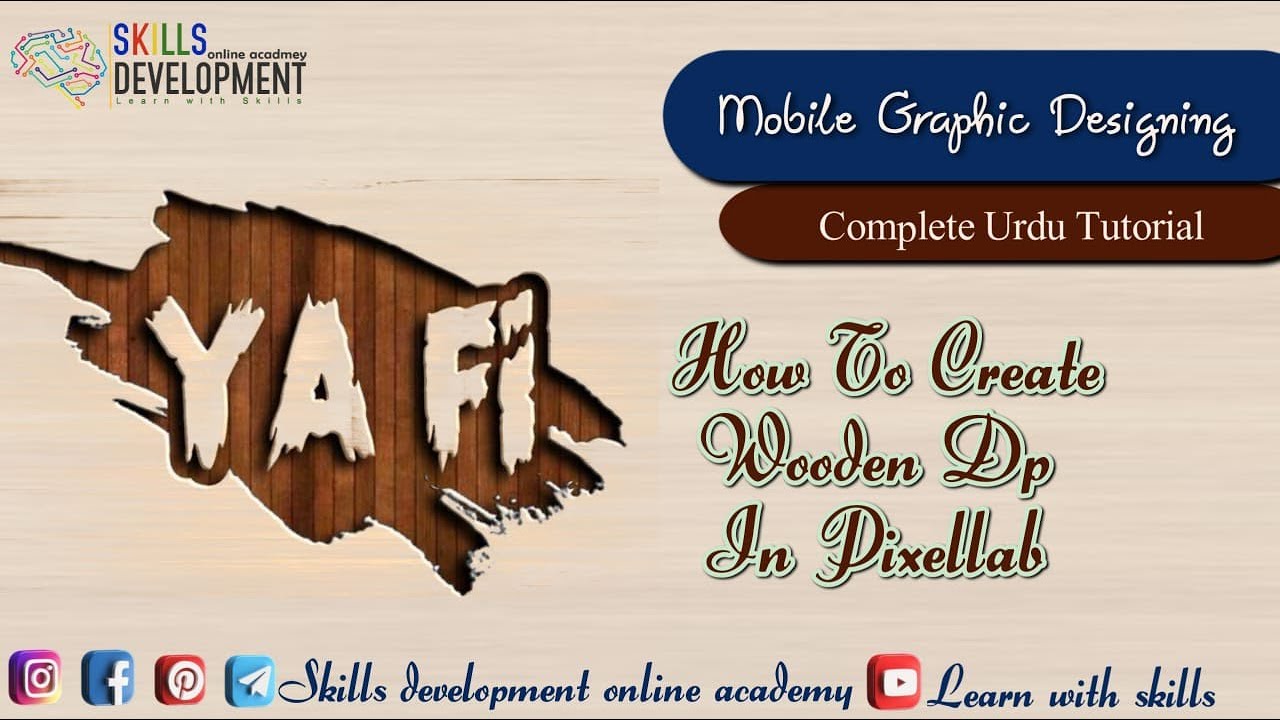 How to create wooden dp in Pixellab plus #wooden #pixellabtutorial ...