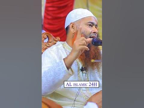হাদিস অস্বীকার করার হুকুম কি? | Dr. Mojaffor bin Mohsin new waz 2023 #shorts #short #shortvideo ...