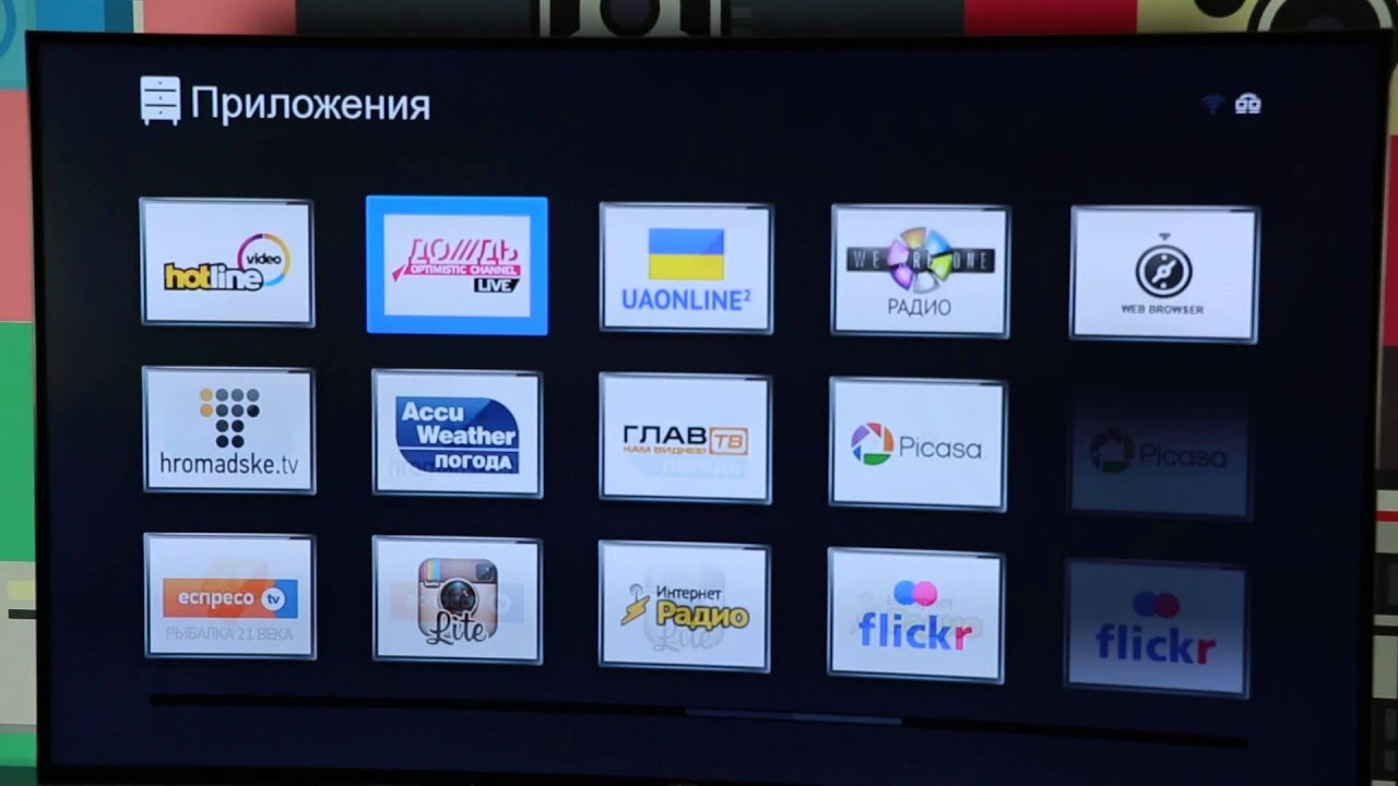 Что такое iNeXT? - YouTube