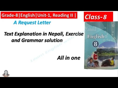 A Request Letter|Class-8|Unit-1|Reading-II English|Learn English With ...