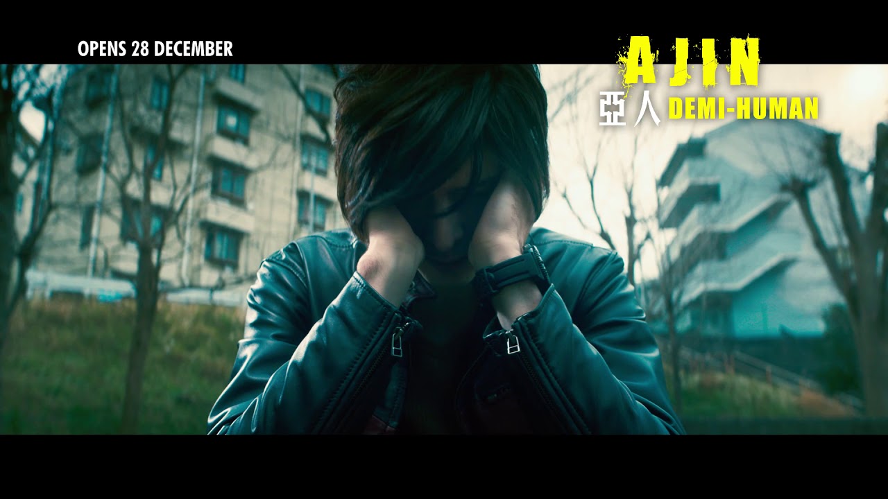 Ajin Demi Human Teaser Trailer 2 In Cinemas 28 December 2017 Youtube