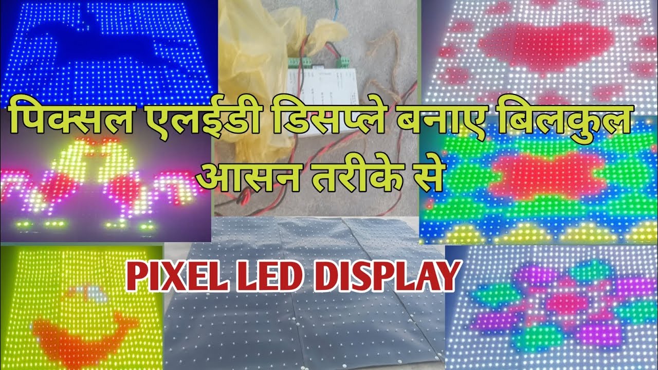 Pixel Led Display Bnane ka Aasan Tarika || How To Make Pixel Led ...