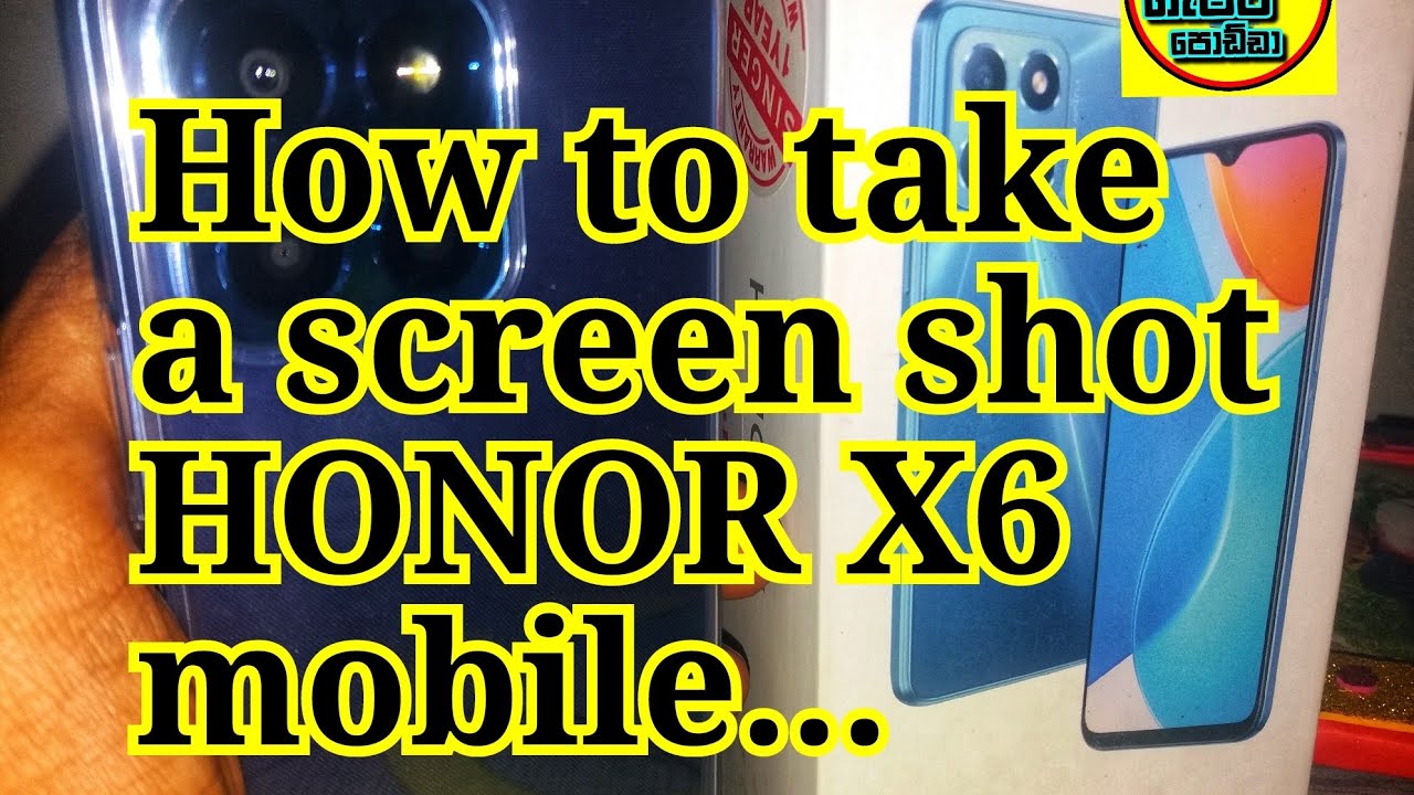 How to take a screen shot Honor x3 mobile #honor #mobile #screenshot ...