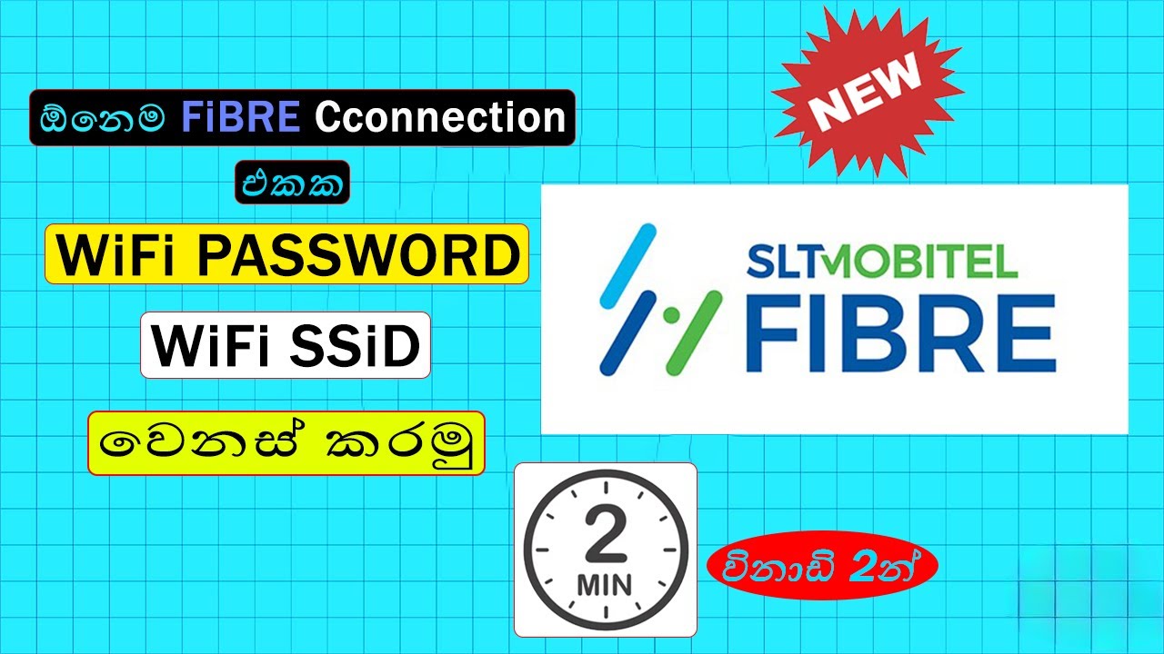 How to change slt fiber wifi password and ssid - YouTube