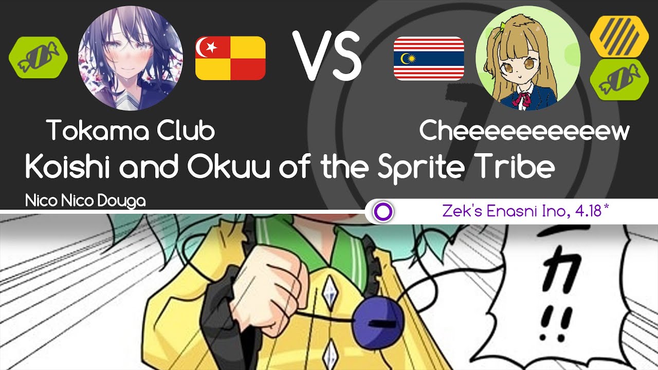 o!Msb | Tokama Club vs Cheeeeeeeeeew | Nico Nico Douga - Koishi and ...