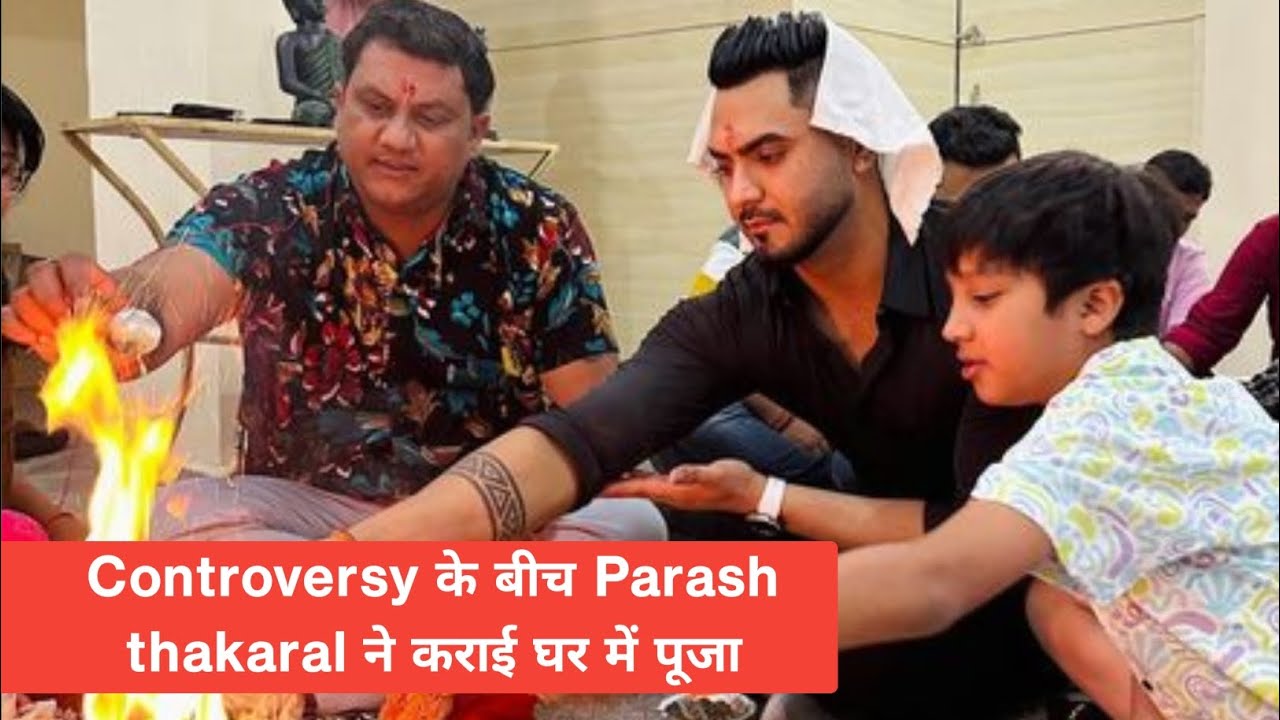 Parash thakaral controversy 🔥 | parash thakaral vlog | sneha sachdeva # ...