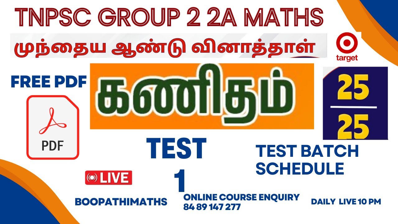 GROUP 2 & 2 A FREE CLASS - TEST BATCH SCHEDULE DAILY LIVE 10 PM ...