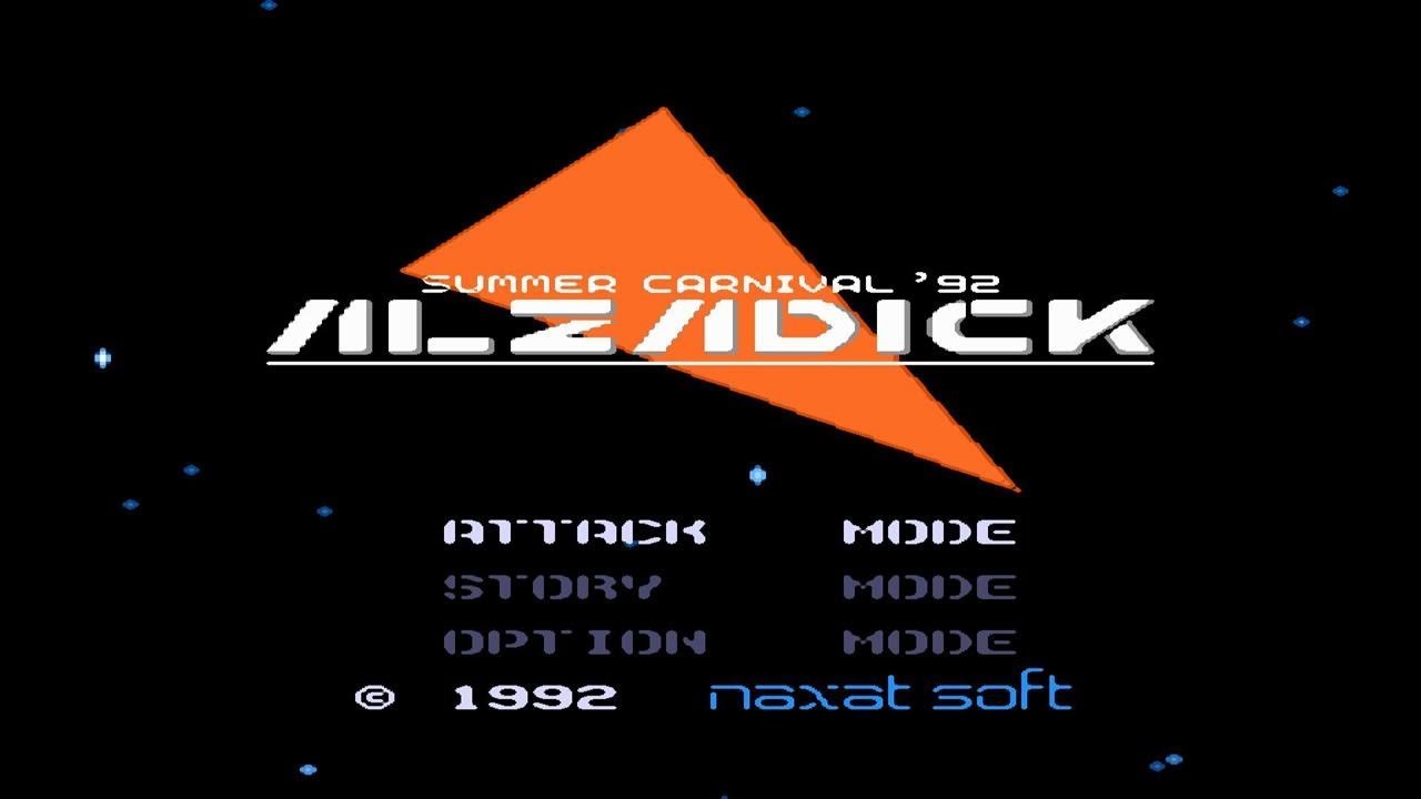 Summer Carnival '92 - Alzadick | HD | TURBOGRAFX-CD | MEDNAFEN EMULATOR ...