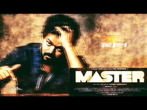Vaathi raidu vaathi raidu.... - YouTube