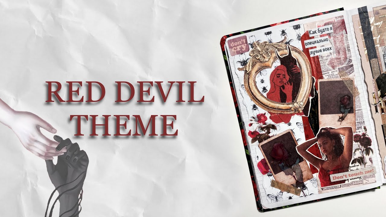 😈Journal with Jane/Ep. 17/ASMR JOURNAL IDEAS/RED DEVIL THEME/ - YouTube